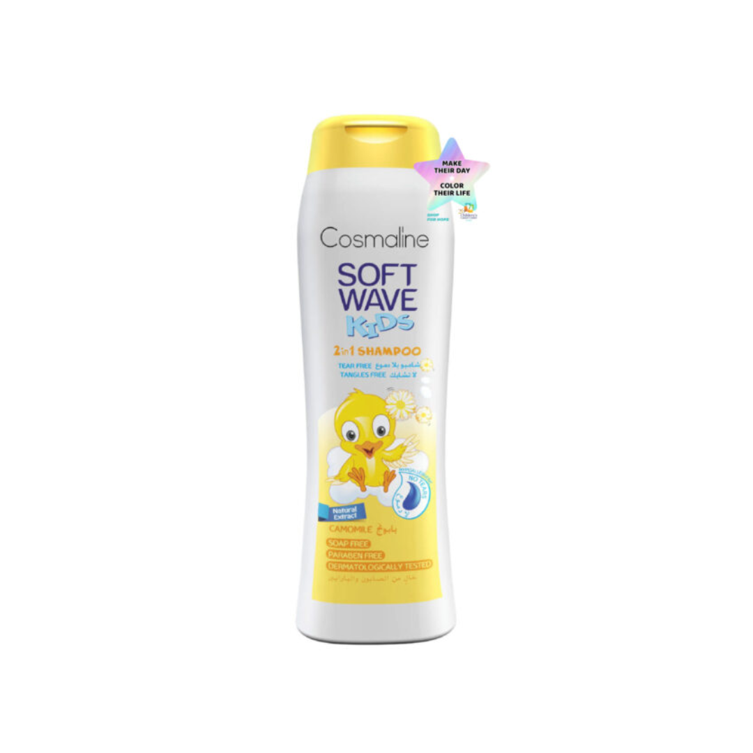 Cosmaline Soft Wave Kids Shampoo Camomille Tear Free 400ml| Personal ...